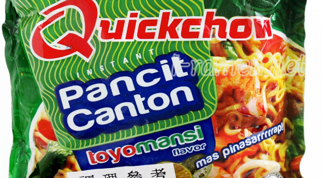 No.7430 Quickchow (Philippines) Pancit Canton Toyomansi Flavor ...